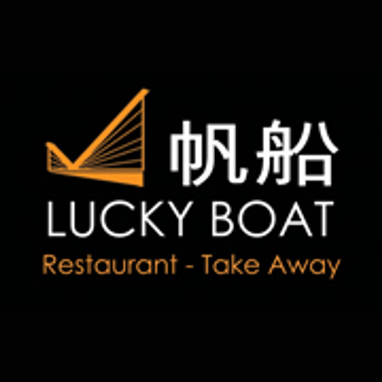 Lucky Boat – Enjoy the Mournes